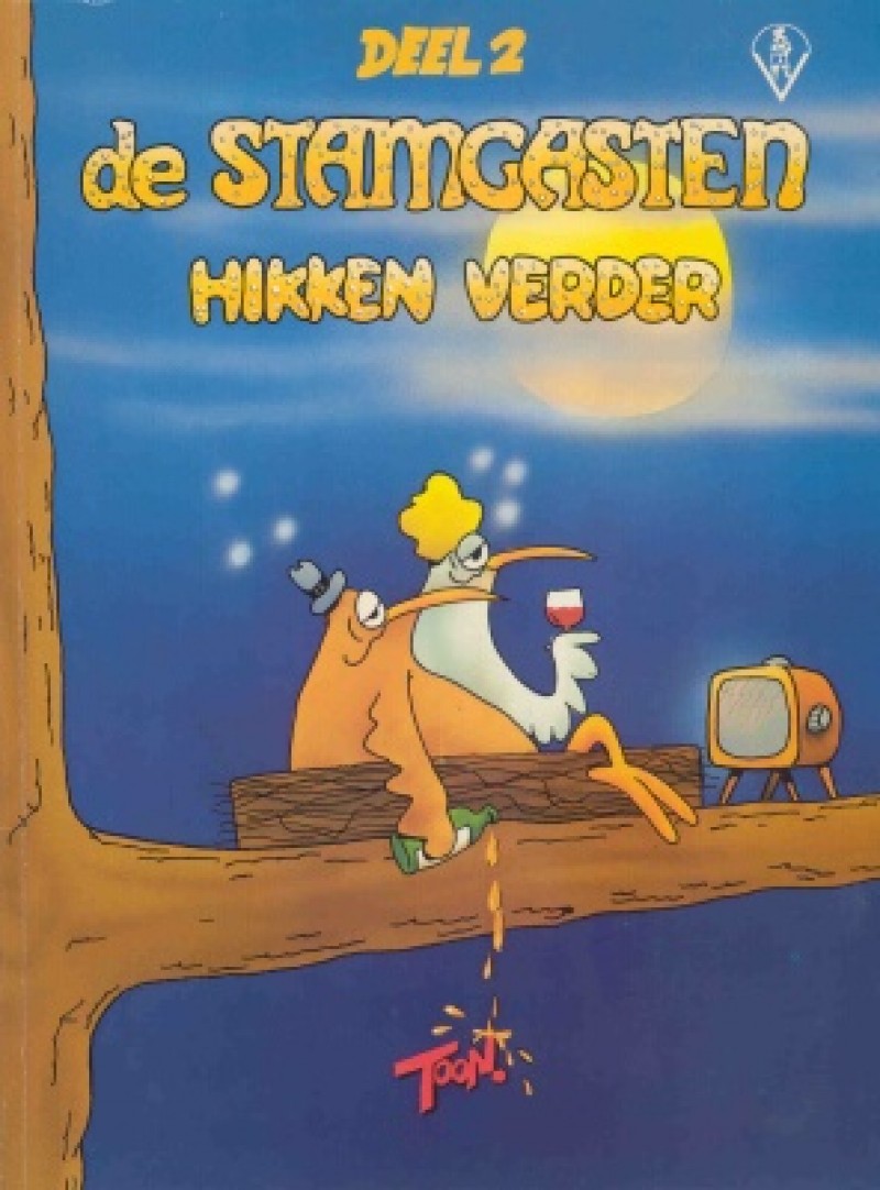 De Stamgasten 2 - Hikken verder - StripboekenHandel.nl